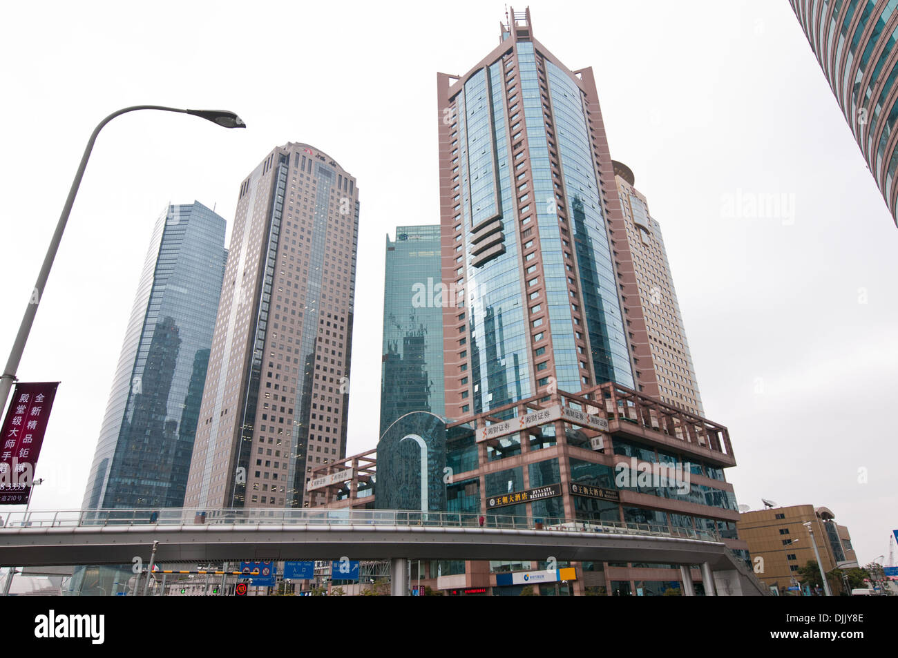 Hang seng bank building hi-res stock photography and images - Alamy