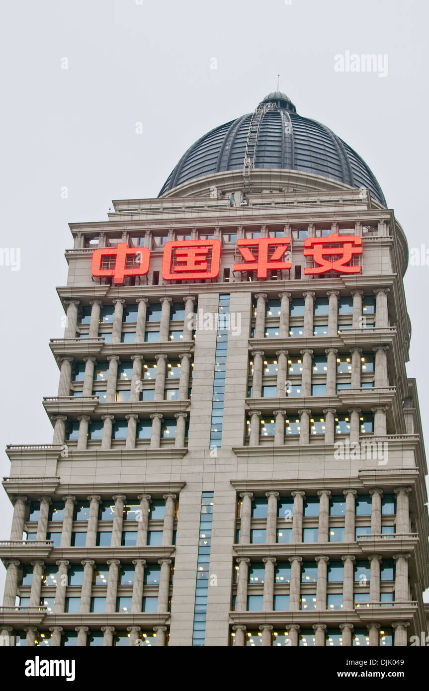 China Safe Finance Building in Pudong District, Shanghai, China Stock ...