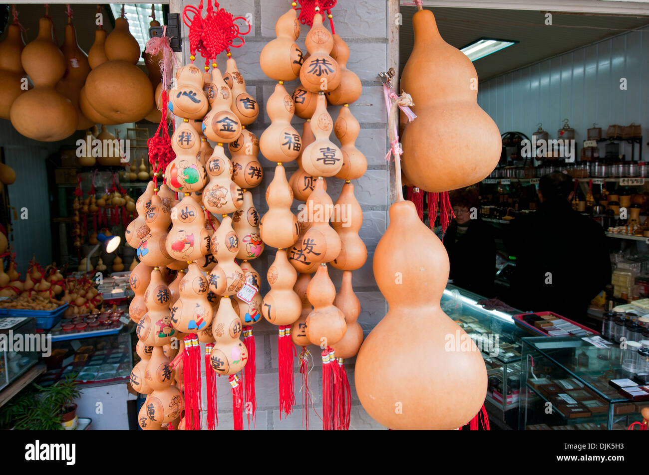 Gourd china hi-res stock photography and images - Alamy