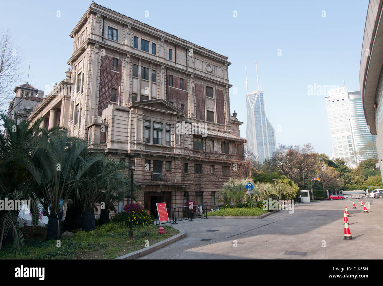 Shanghai Art Museum in the former clubhouse building of the Shanghai ...