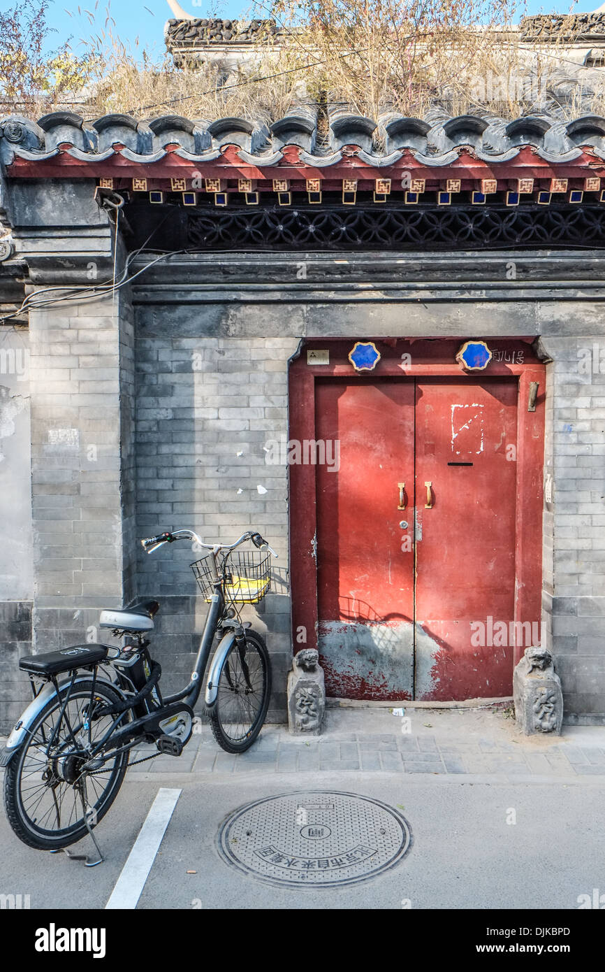 Beijing huton hi-res stock photography and images - Alamy