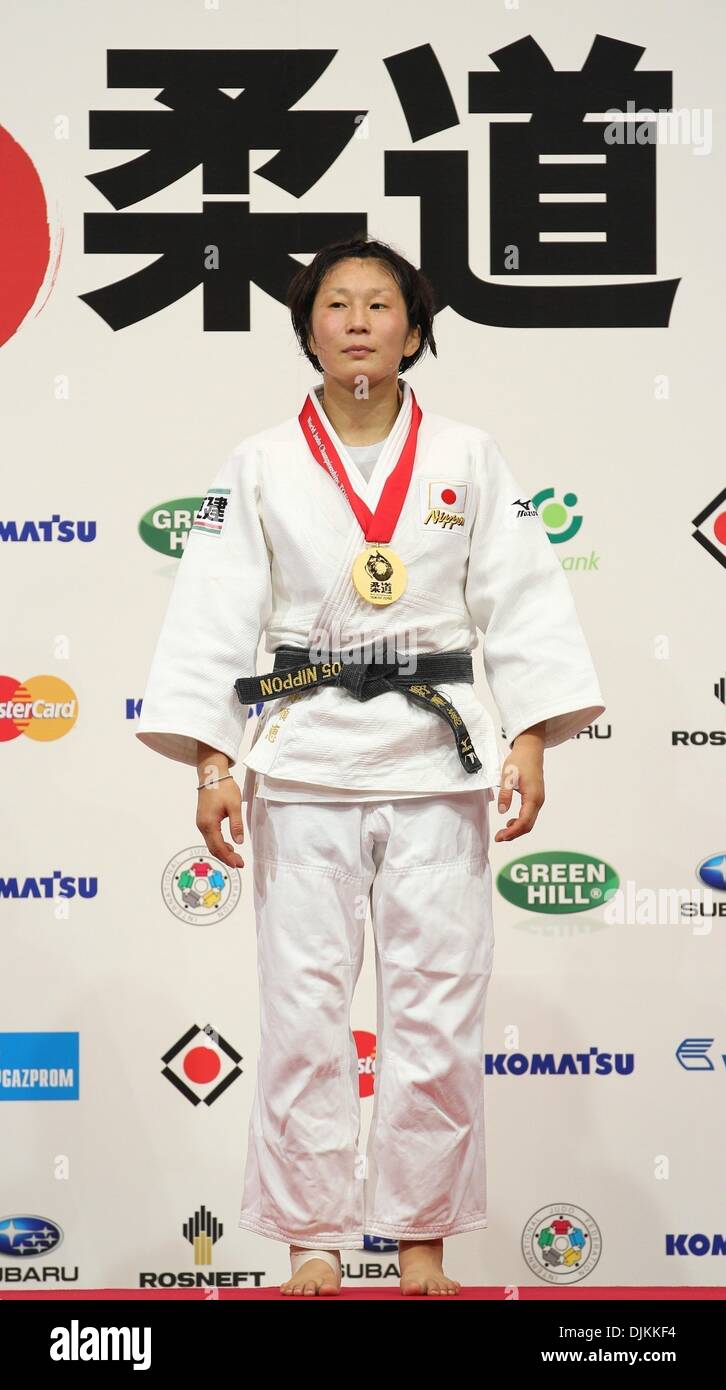 Sep 11, 2010 - Tokyo, Japan - YOSHIE UENO of Japan wears her gold medal ...
