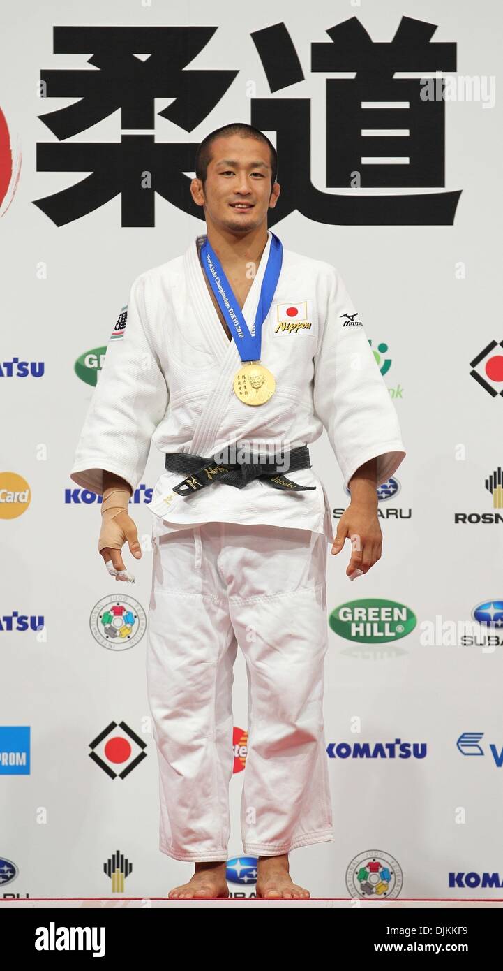 R on the podium hi-res stock photography and images - Alamy