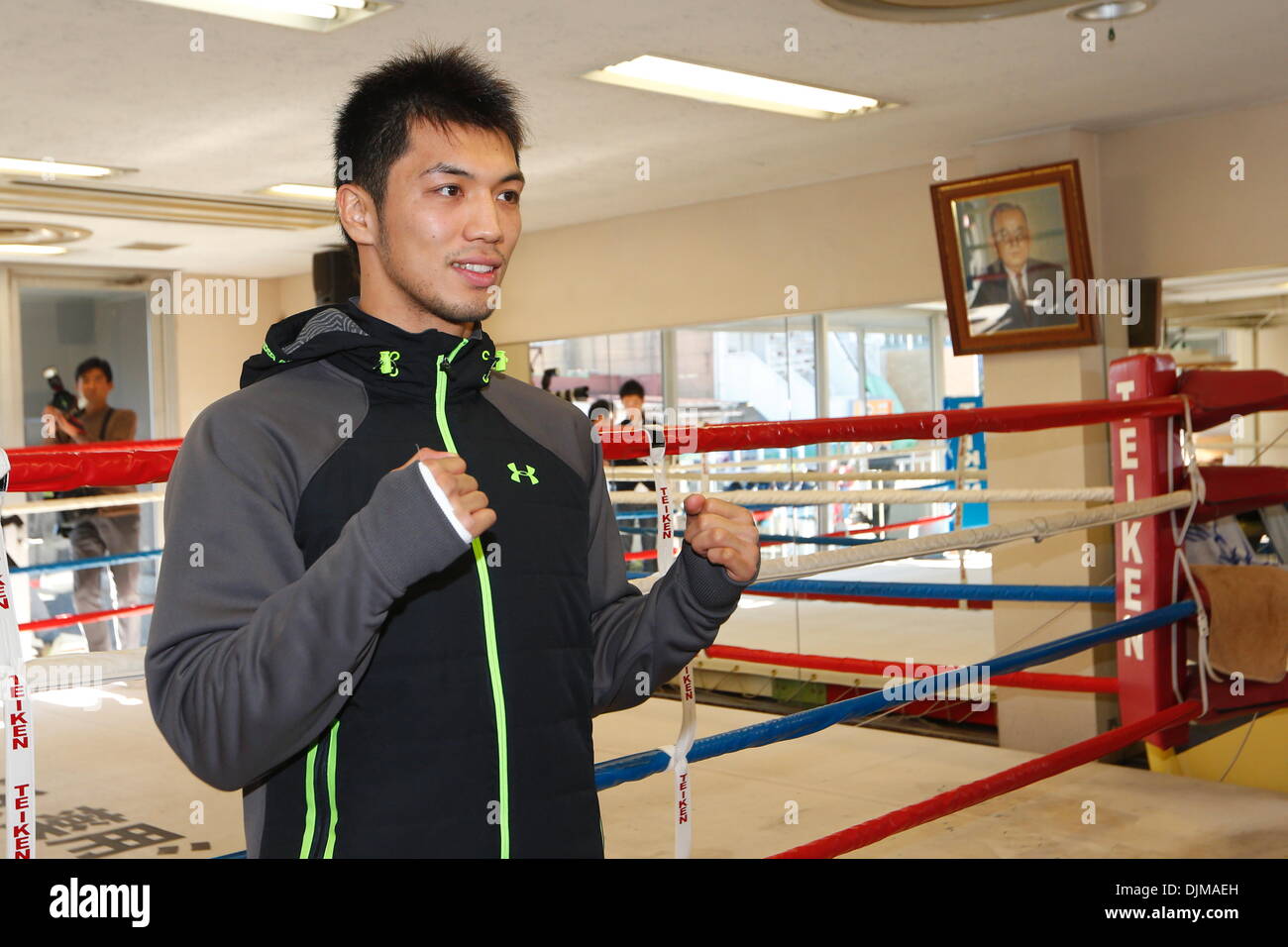 Teiken boxing gym, Tokyo, Japan. 29th Nov, 2013. Ryota Murata, NOVEMBER ...