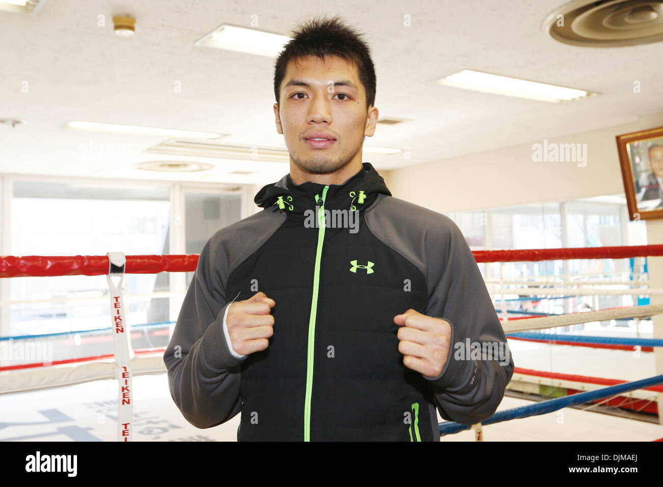 Teiken boxing gym, Tokyo, Japan. 29th Nov, 2013. Ryota Murata, NOVEMBER ...