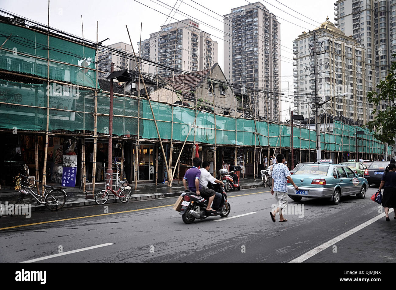 Nanshi District Street At