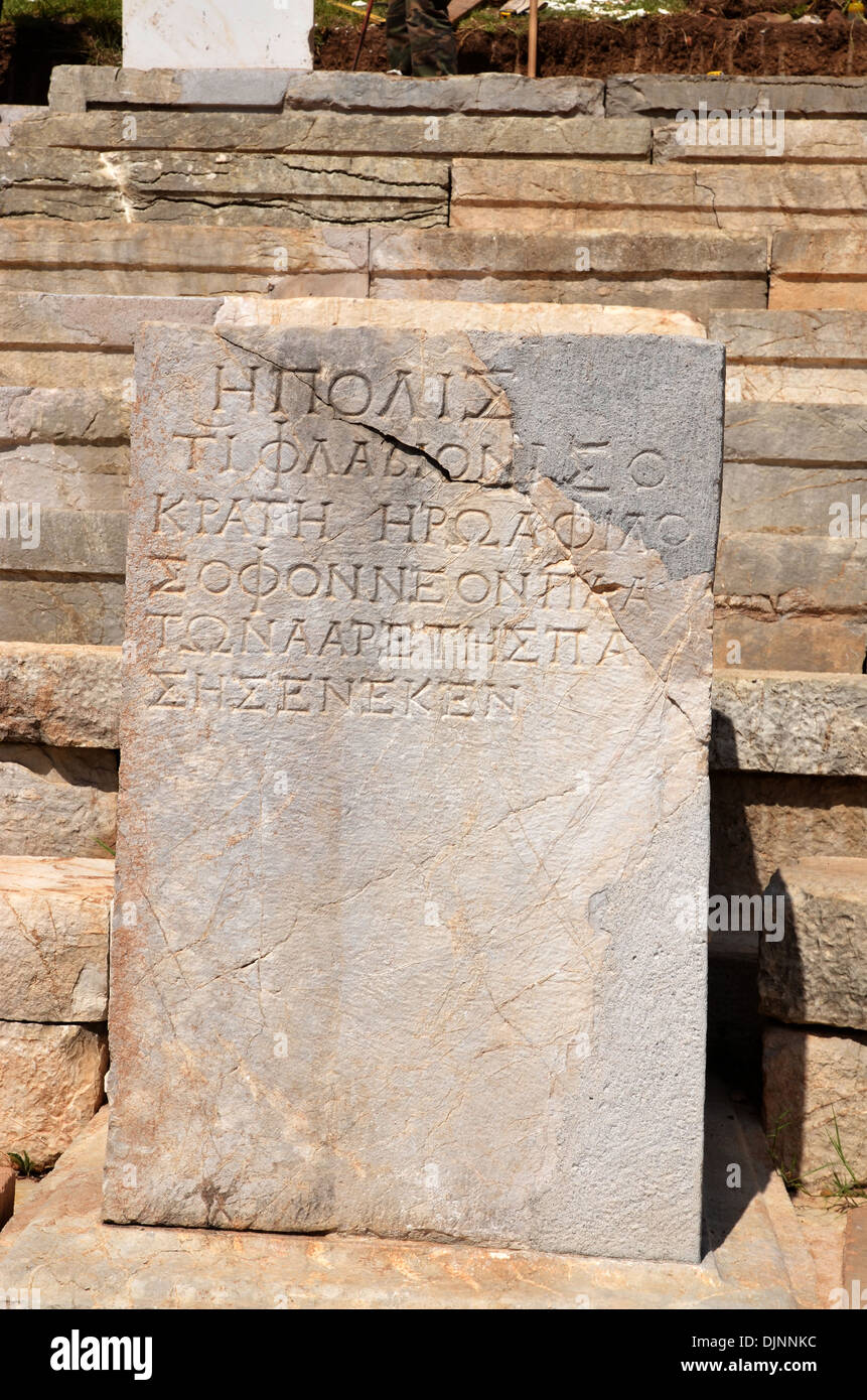 Inscribed number hi-res stock photography and images - Alamy