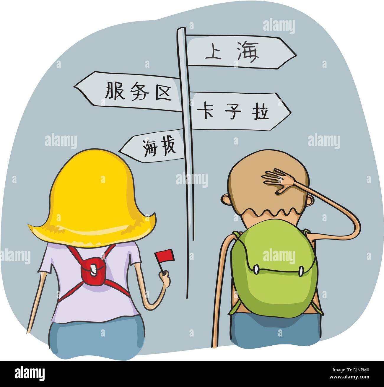 People understand cartoon hi-res stock photography and images - Alamy