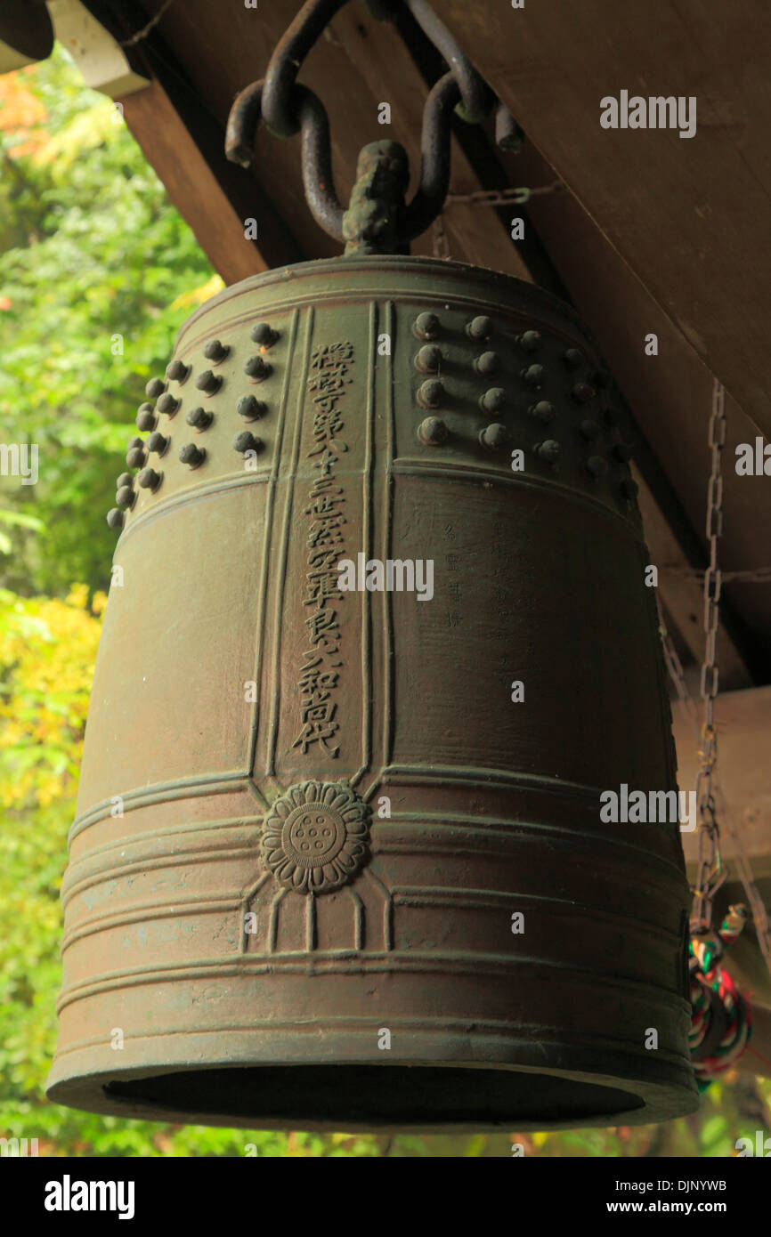 Japan temple bell hi-res stock photography and images - Alamy
