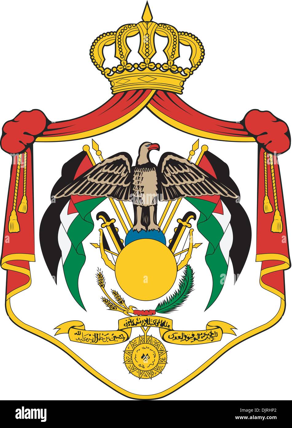 Vector illustration of the national coat of arms of Jordan Stock Vector ...