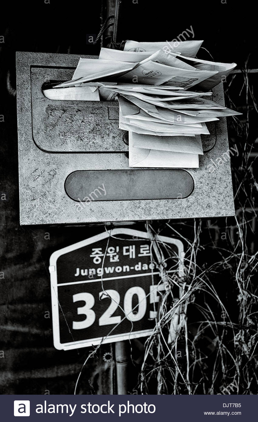 Dead Mailbox High Resolution Stock Photography and Images - Alamy