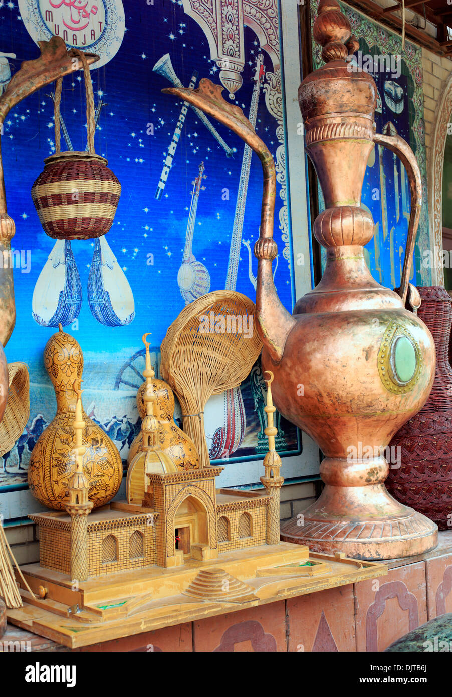 Old city kashgar xinjiang hi-res stock photography and images - Alamy