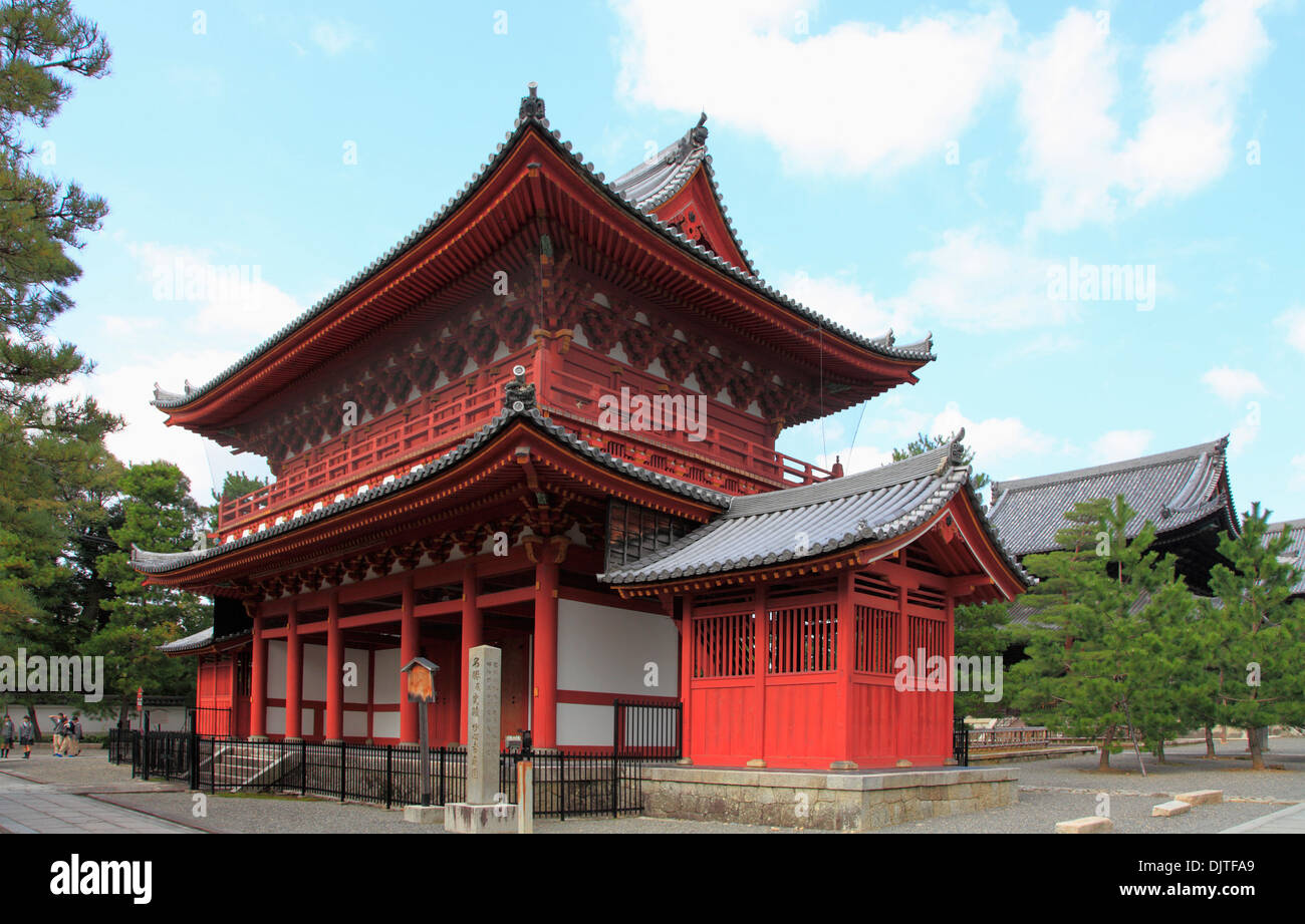 Daishin in temple hi-res stock photography and images - Alamy