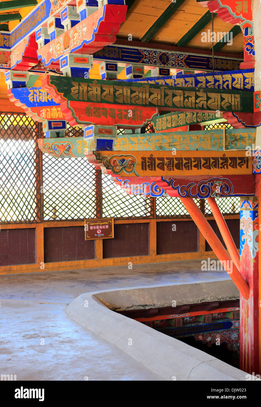 Utse temple, Samye Monastery (Samye Gompa), Dranang, Shannan Prefecture ...