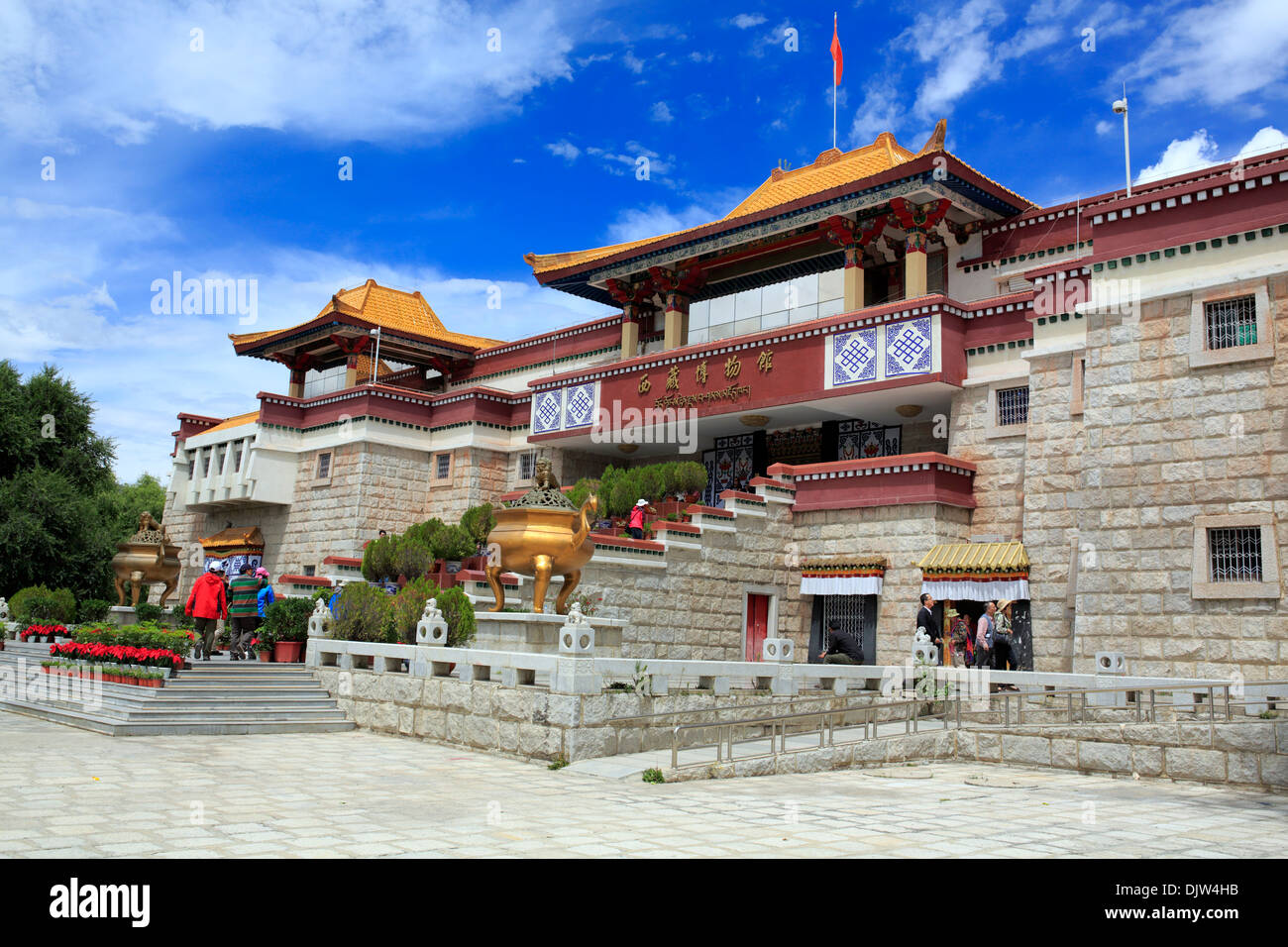 Tibetan museum, Lhasa, Tibet, China Stock Photo - Alamy
