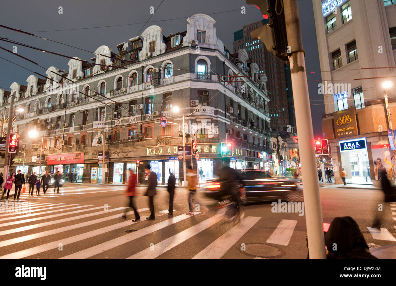 Nanjing east street in hi-res stock photography and images - Alamy