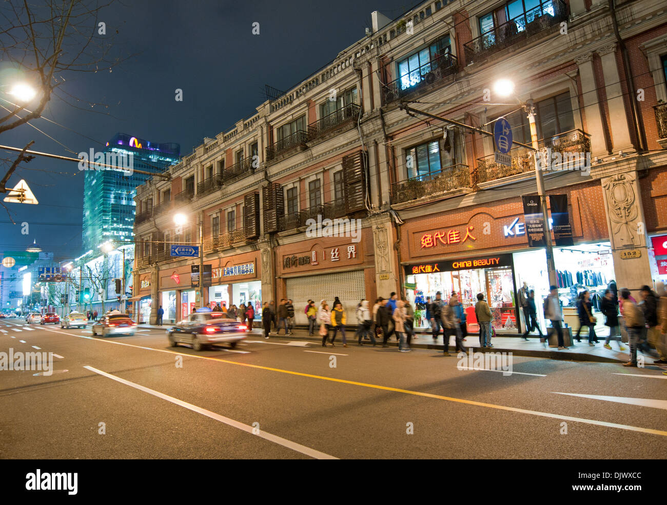 Shopping in evening in shanghai hi-res stock photography and images - Alamy