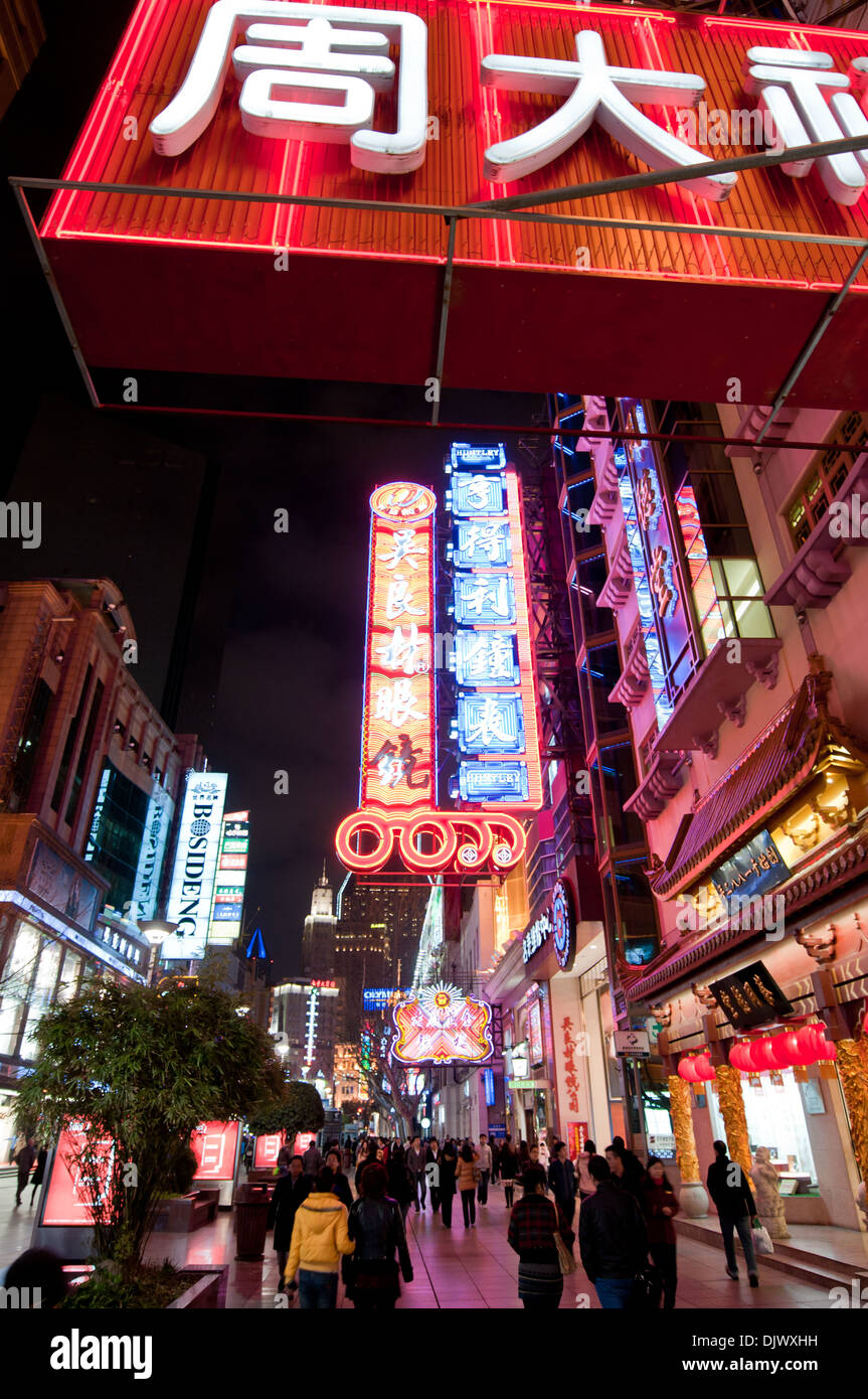 Nanjing Road pedestrian street - main shopping street in Shanghai ...
