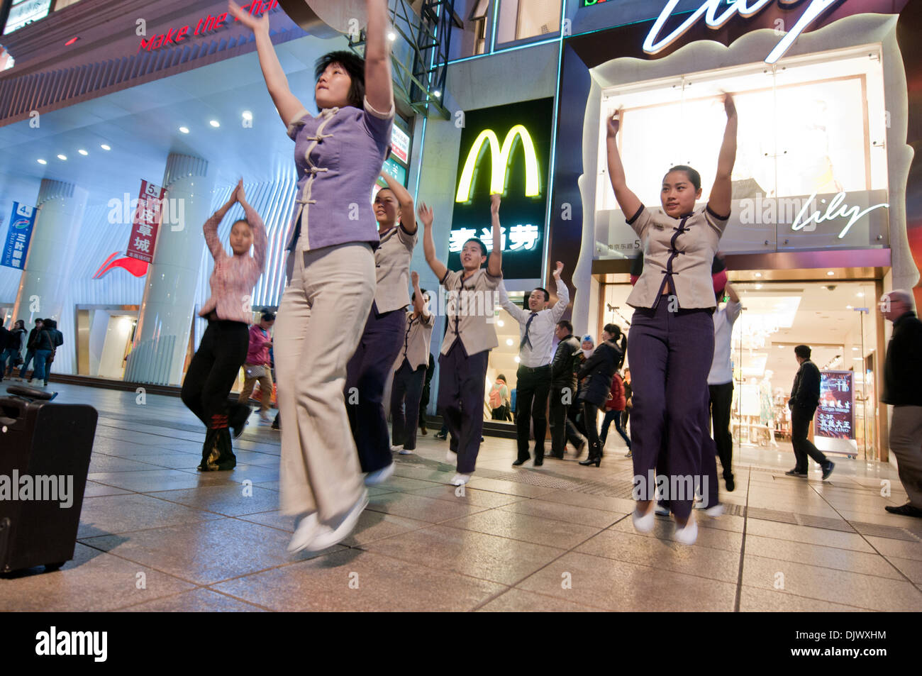 Mcdonalds workers dancing nanjing road hi-res stock photography and ...