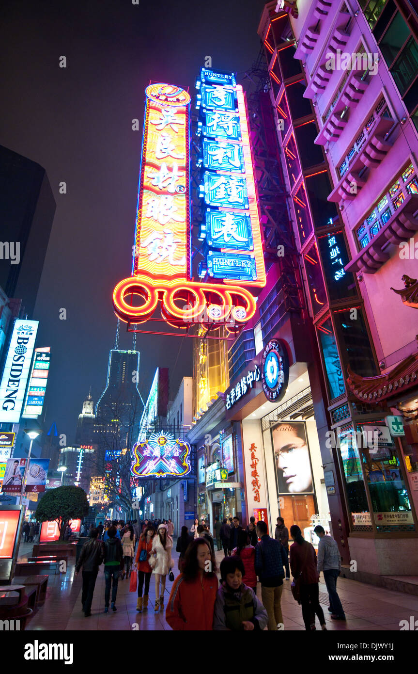 Nanjing Road pedestrian street - main shopping street in Shanghai ...