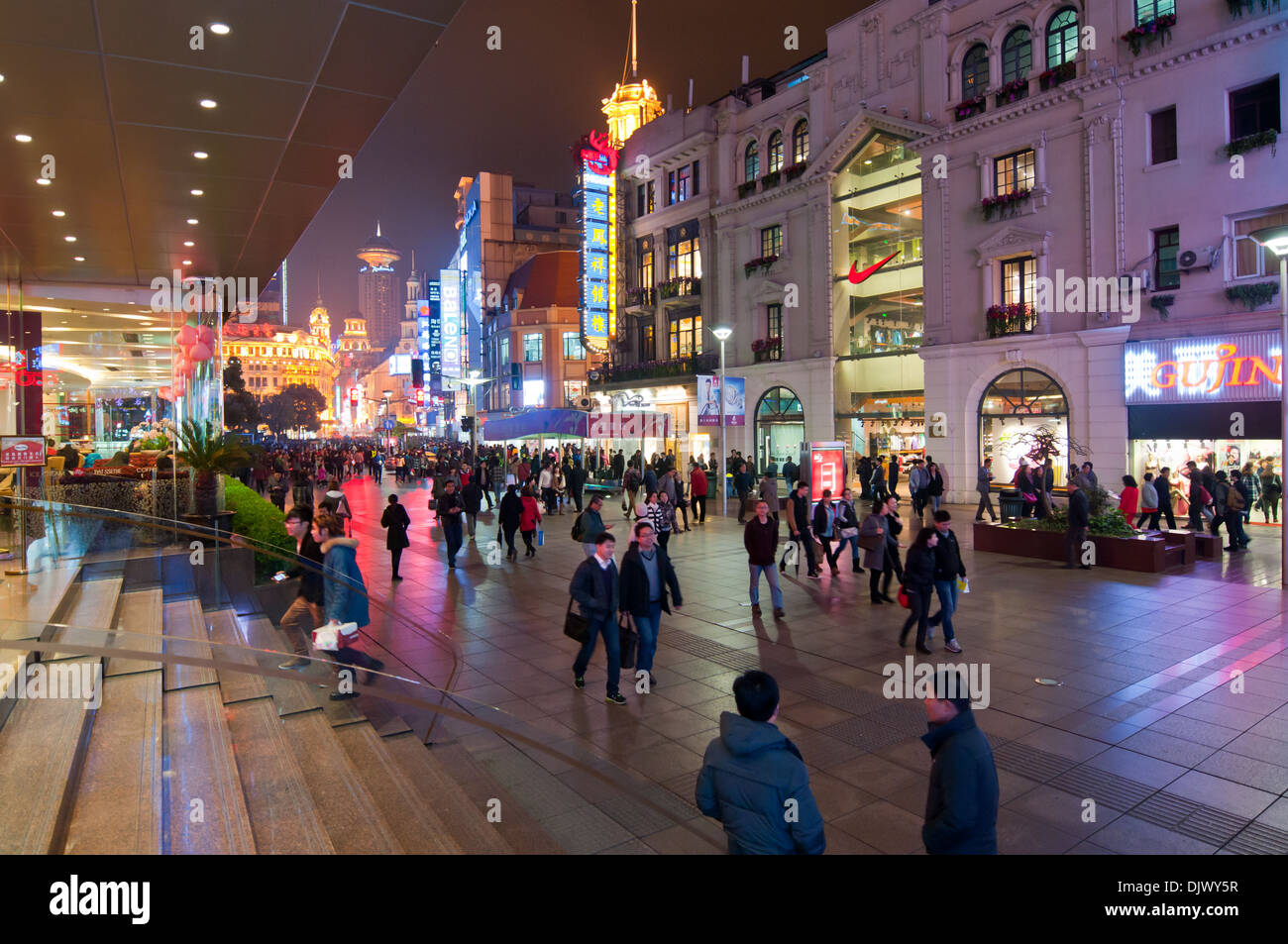 Nanjing Road pedestrian street - main shopping street in Shanghai ...