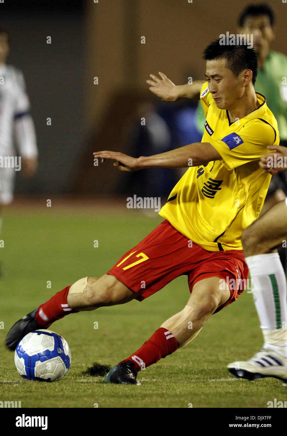 Nov. 13, 2010 - Tokyo, Japan - KIM CHEOL-HO of Seongnam Ilhwa (Korea ...