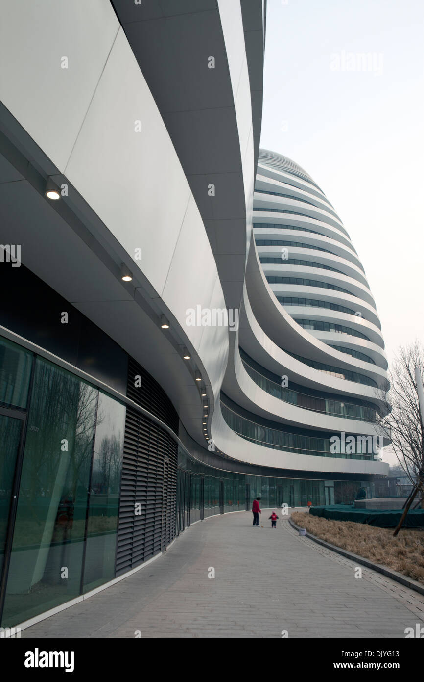 Beijing CBD yinhe SOHO Futuristic building Stock Photo - Alamy