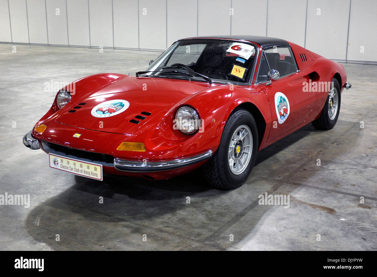 1973 macao hi-res stock photography and images - Alamy