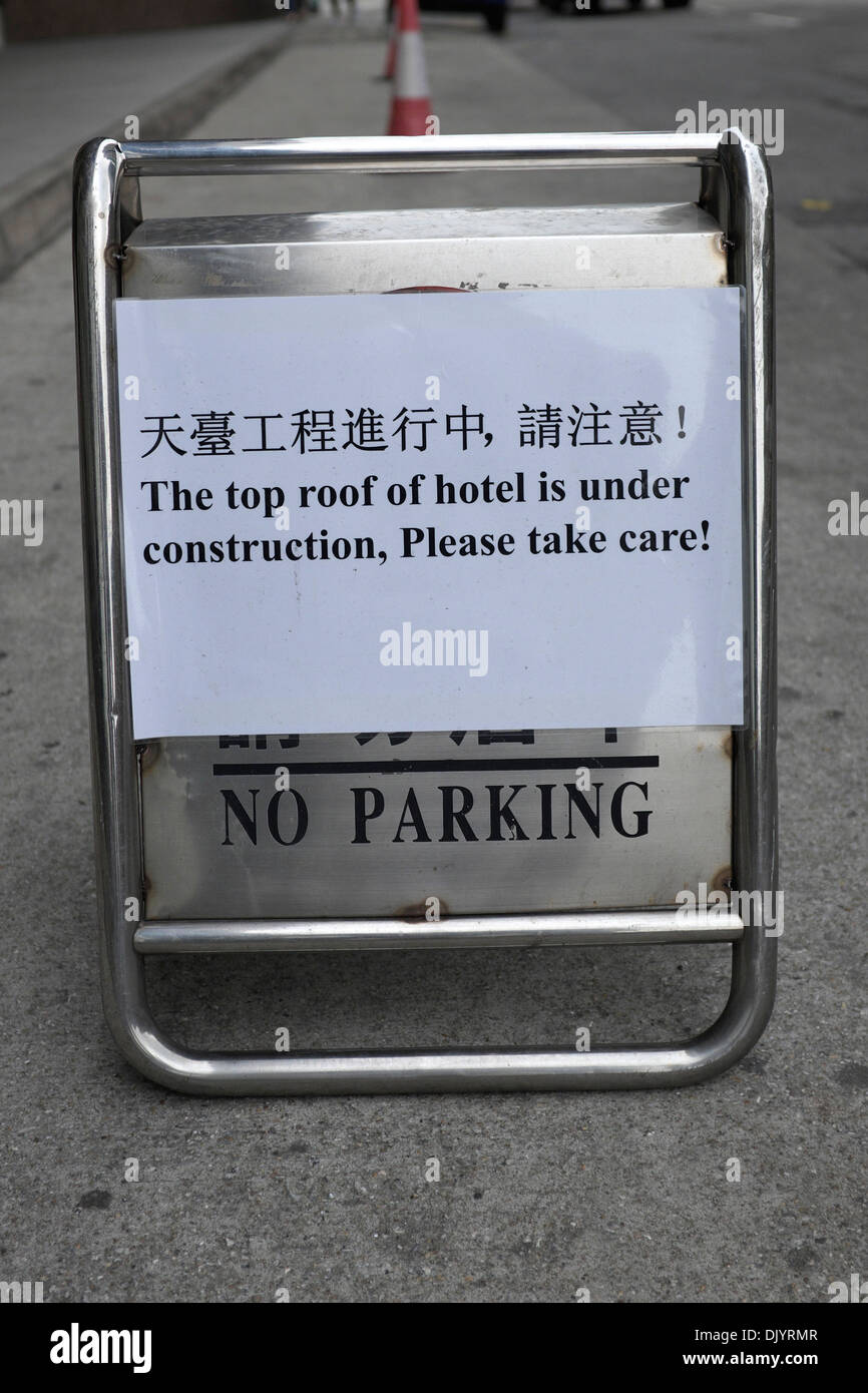 The top roof of hotel is under construction. Please take care! Sign in ...