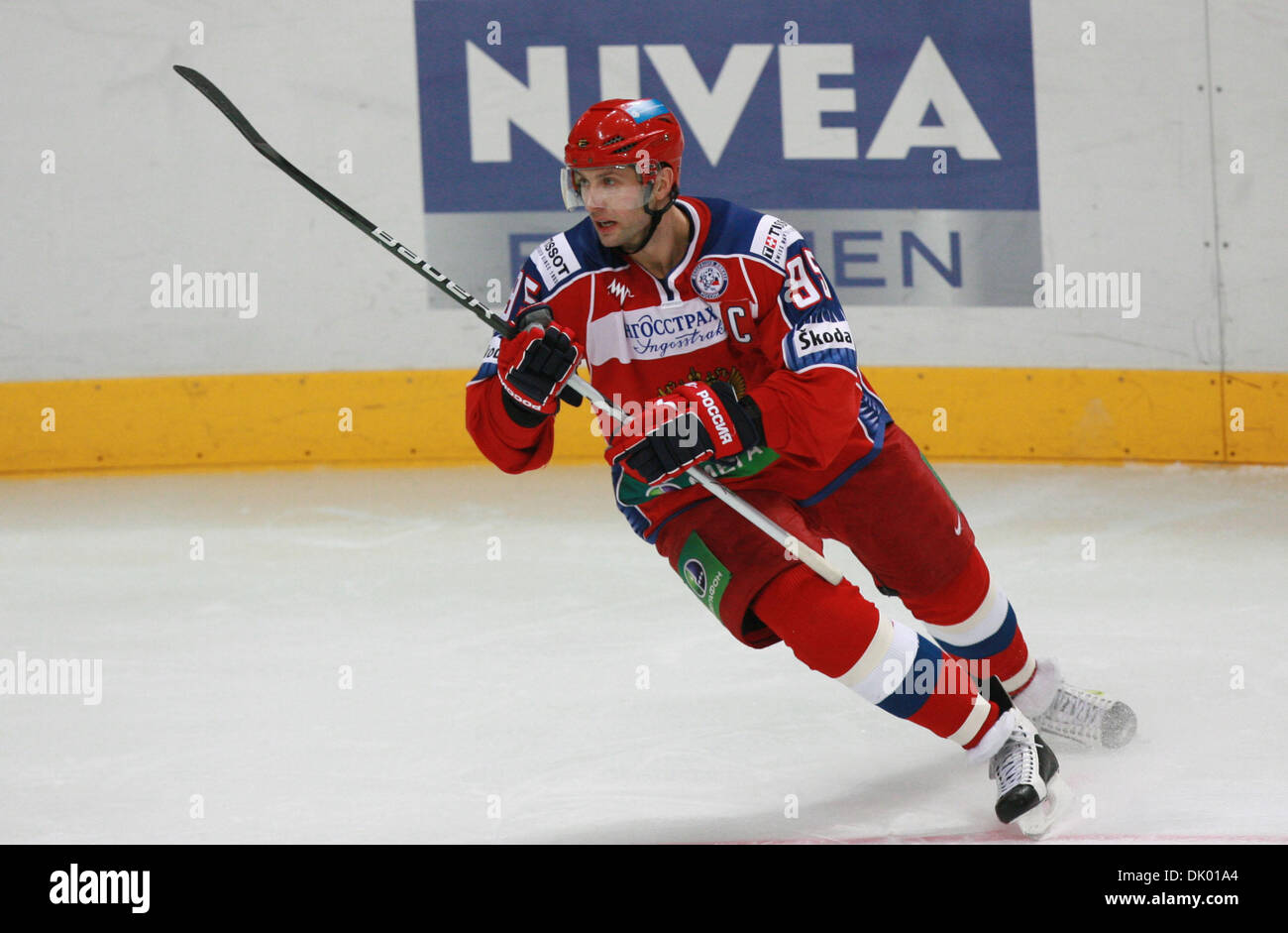 Dec 16, 2010 - Moscow, Russia - Ice Hockey First Channel Cup (formerly ...