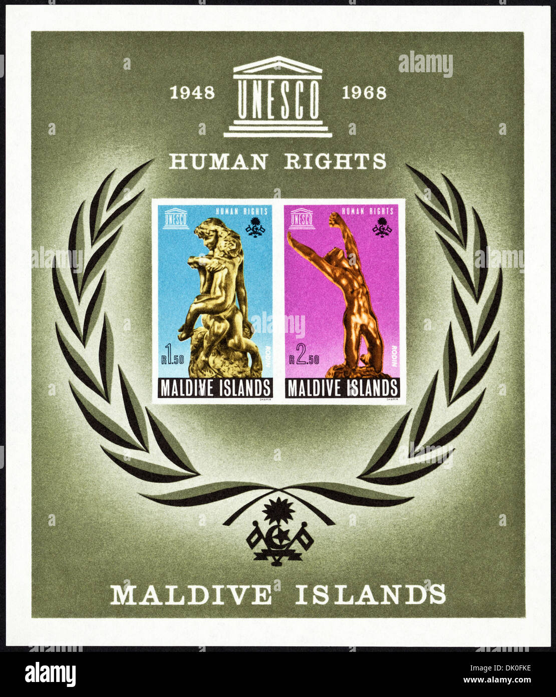 postage stamp Maldive Islands featuring UNESCO Human Rights 1948 - 1968 ...
