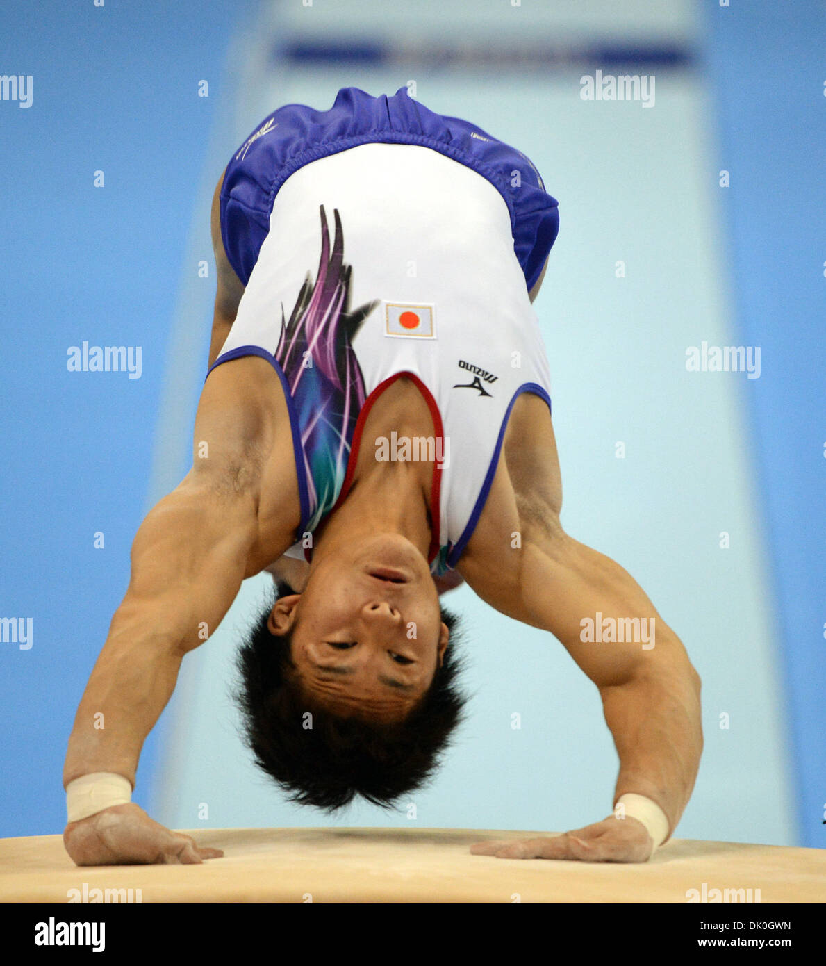 Kamoto yuya hi-res stock photography and images - Alamy