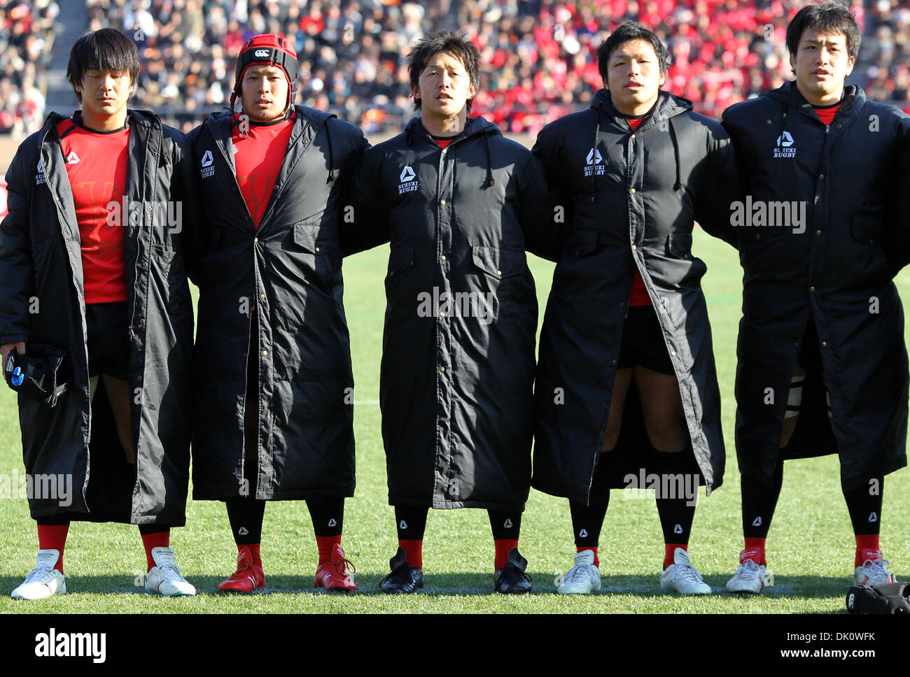 Jan. 9, 2011 - Tokyo, Japan - Players of Teikyo University in action during the 47th Japan ...
