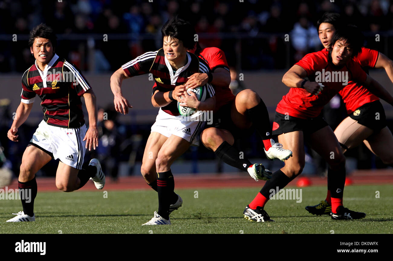 Jan. 9, 2011 - Tokyo, Japan - DAISHI MURATA of Waseda University in action during the 47th Japan ...
