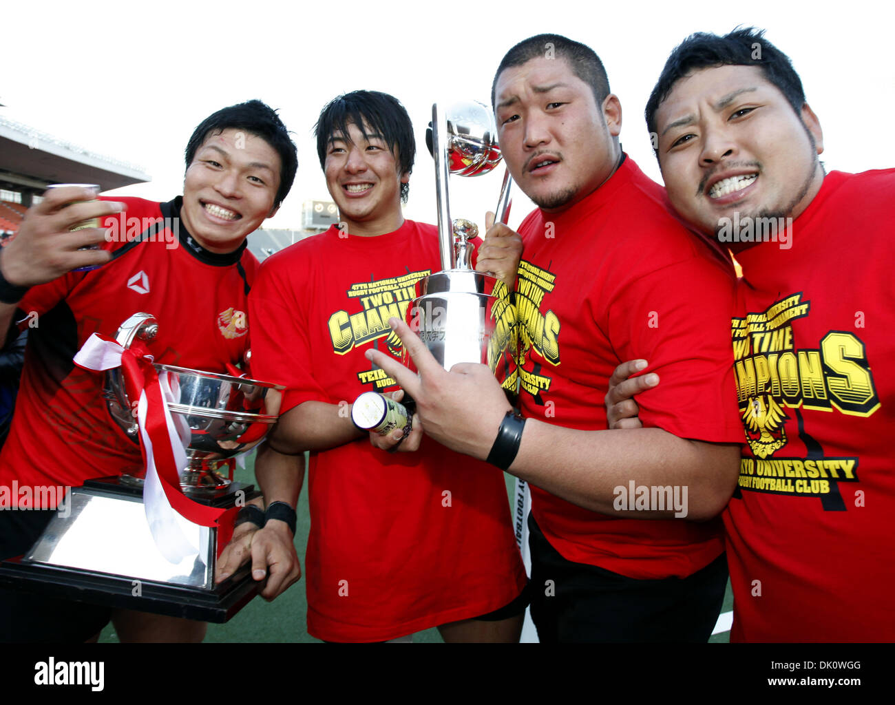 Jan. 9, 2011 - Tokyo, Japan - Players of Teikyo University celebrates ...