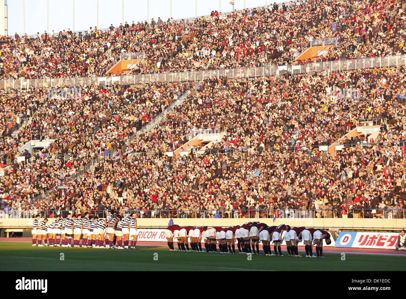National Stadium, Tokyo, Japan. 1st Dec, 2013. (L-R) Meiji University ...