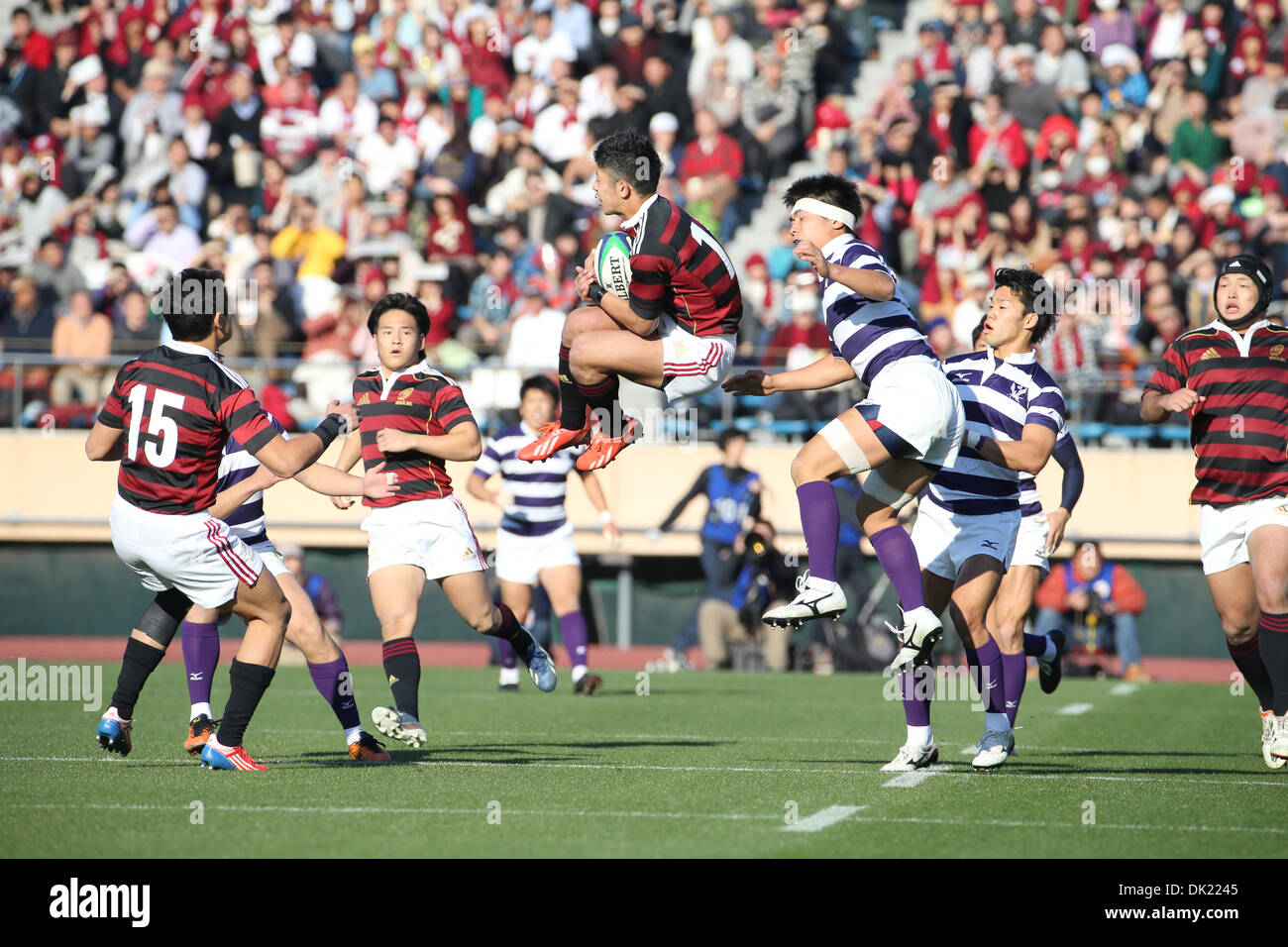 National Stadium, Tokyo, Japan. 1st Dec, 2013. Takeshi Ogino (Waseda ...