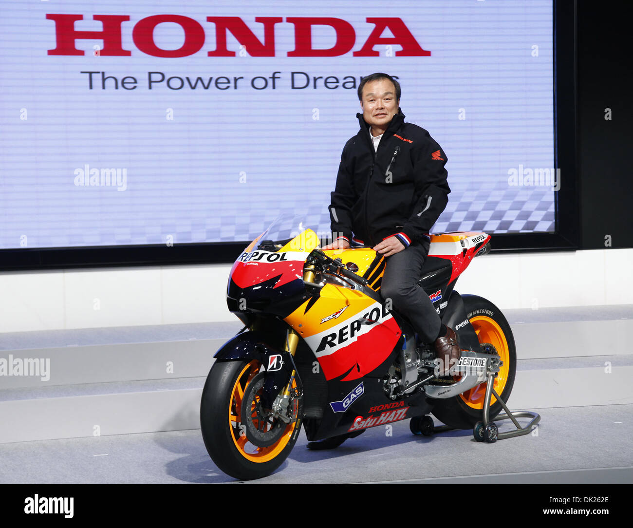 President honda motor hi-res stock photography and images - Alamy
