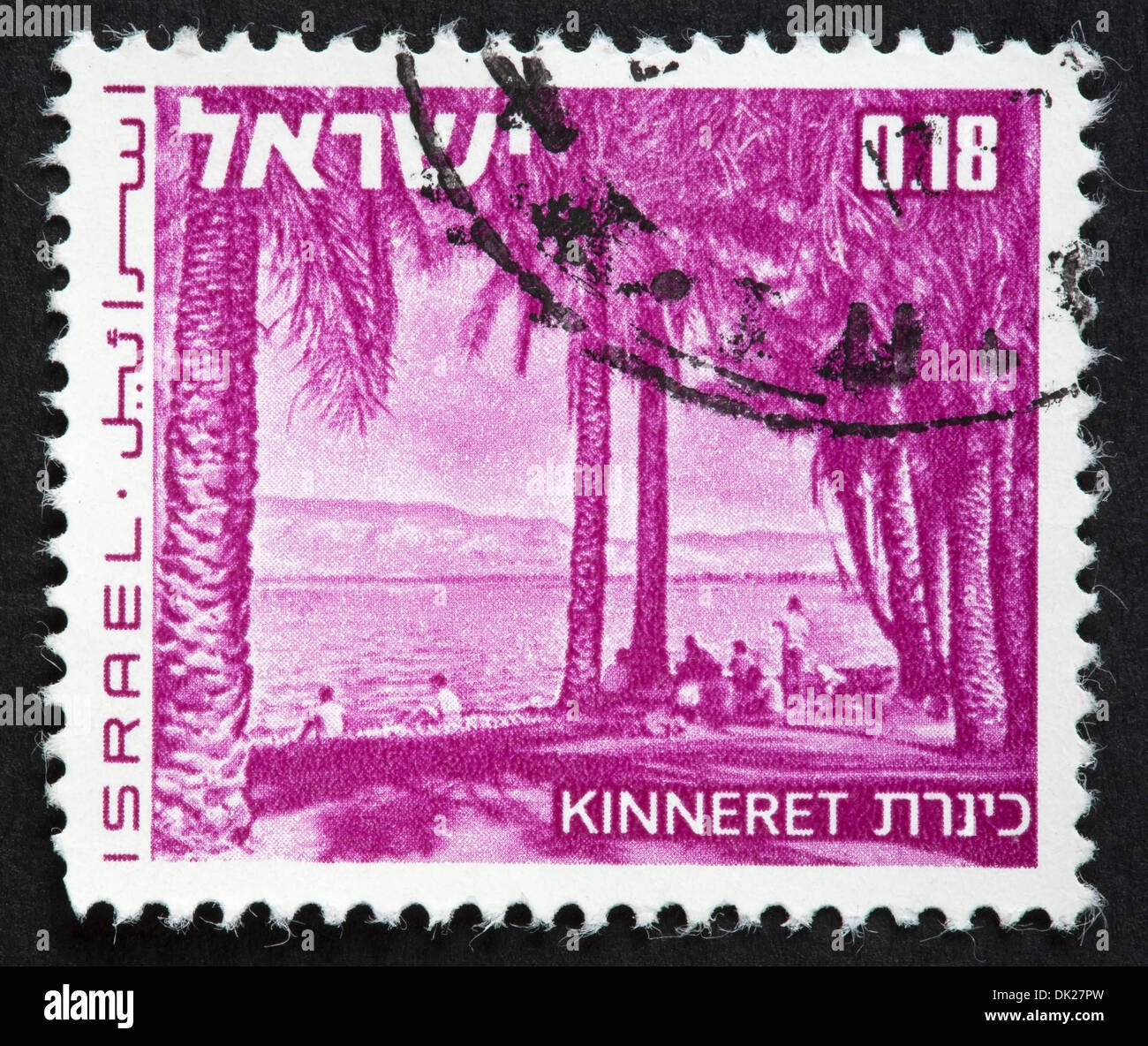 Israel postage stamps hi-res stock photography and images - Alamy
