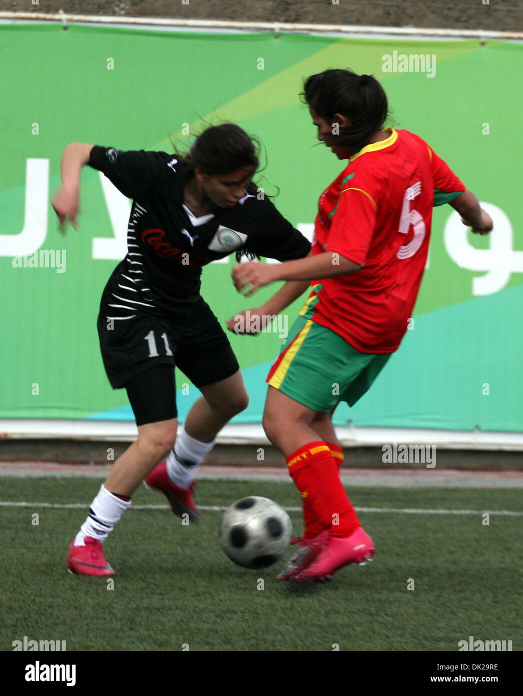 Issam rimawi hi-res stock photography and images - Alamy