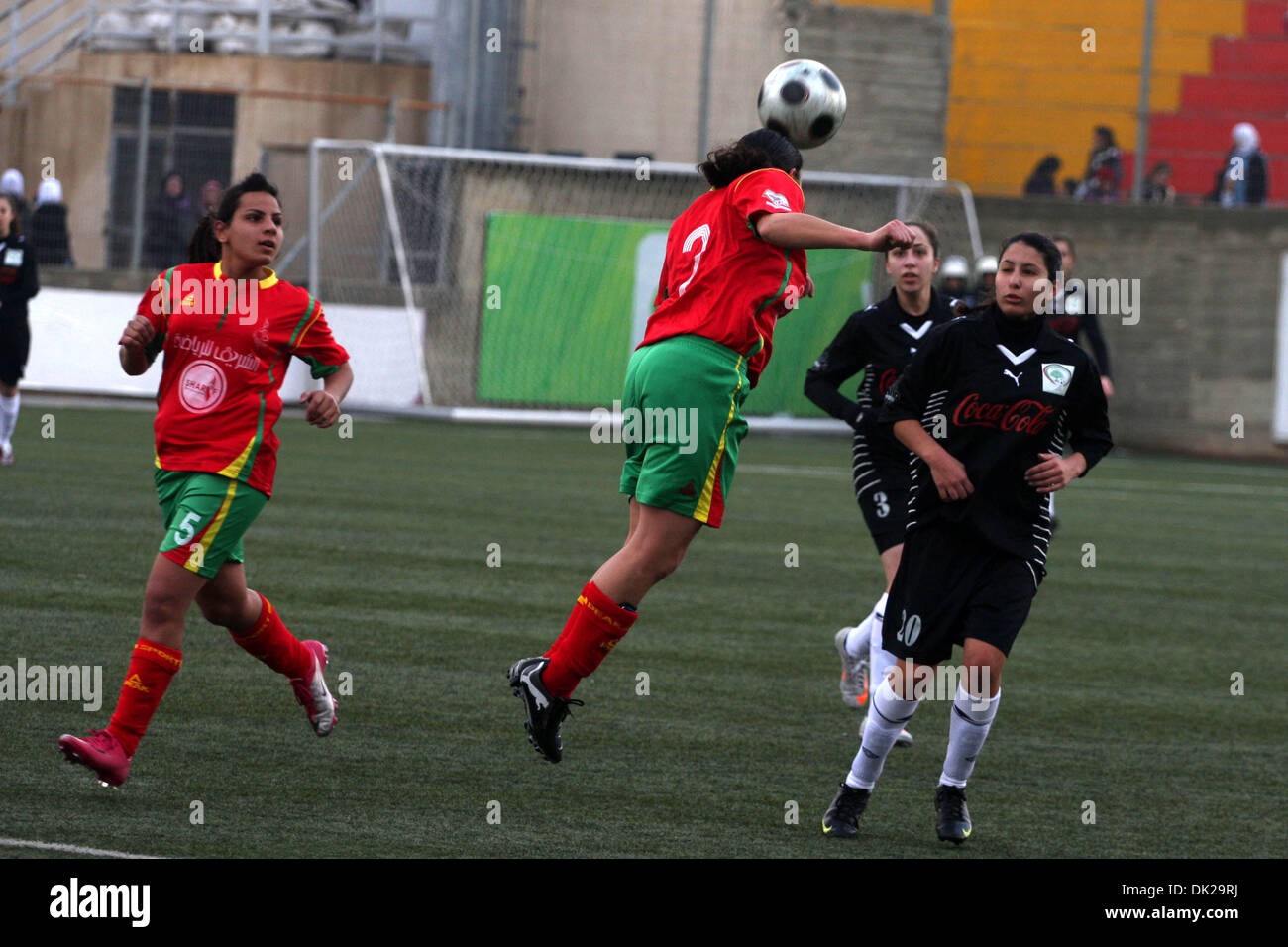 Issam rimawi hi-res stock photography and images - Alamy