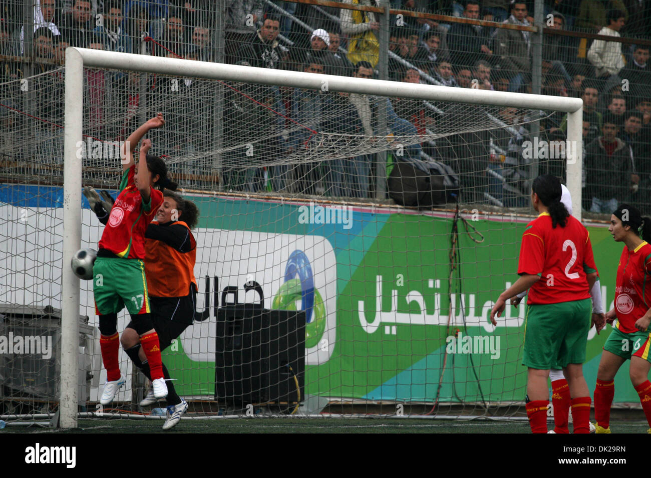 Issam rimawi hi-res stock photography and images - Alamy