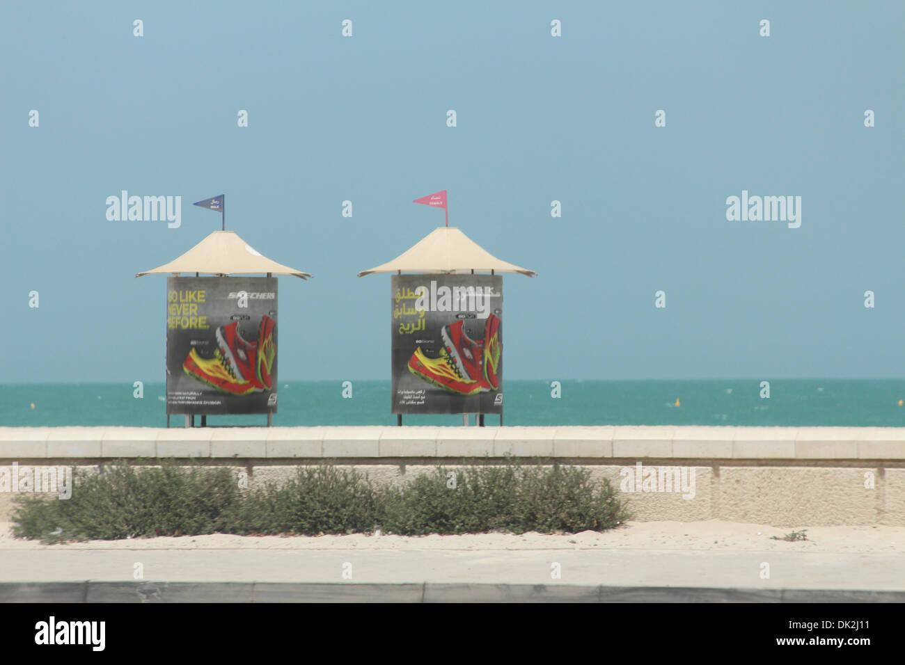 Changing huts on the beach Stock Photo - Alamy