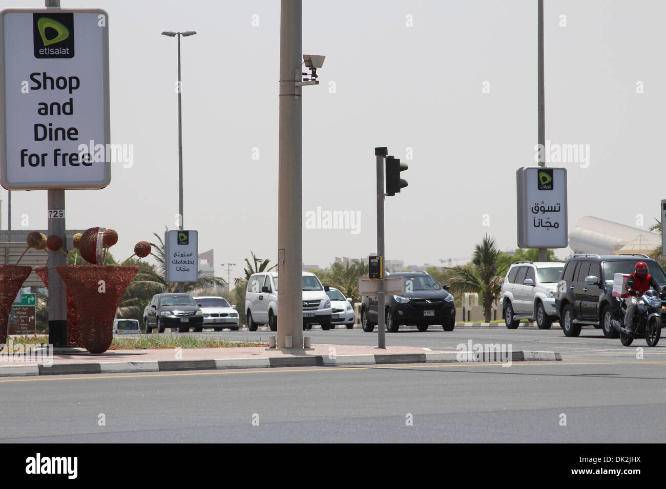 Dubai roads and traffic Stock Photo - Alamy