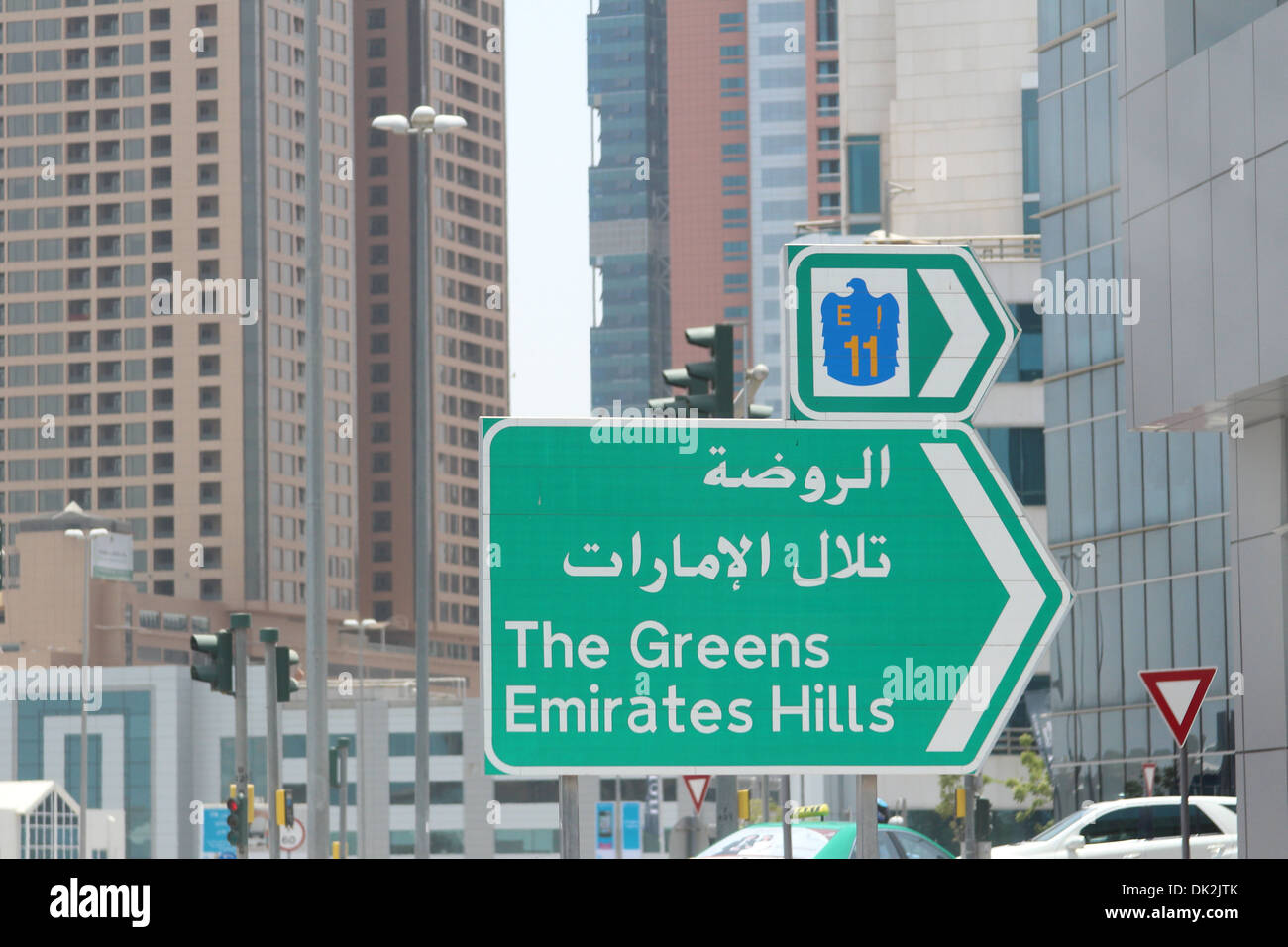 Road sign in dubai uae hi-res stock photography and images - Alamy