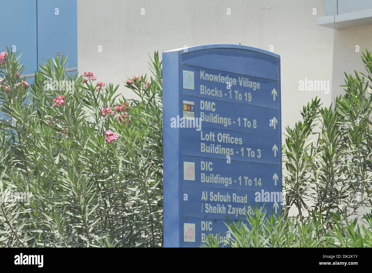 Dubai Internet City signpost Stock Photo - Alamy