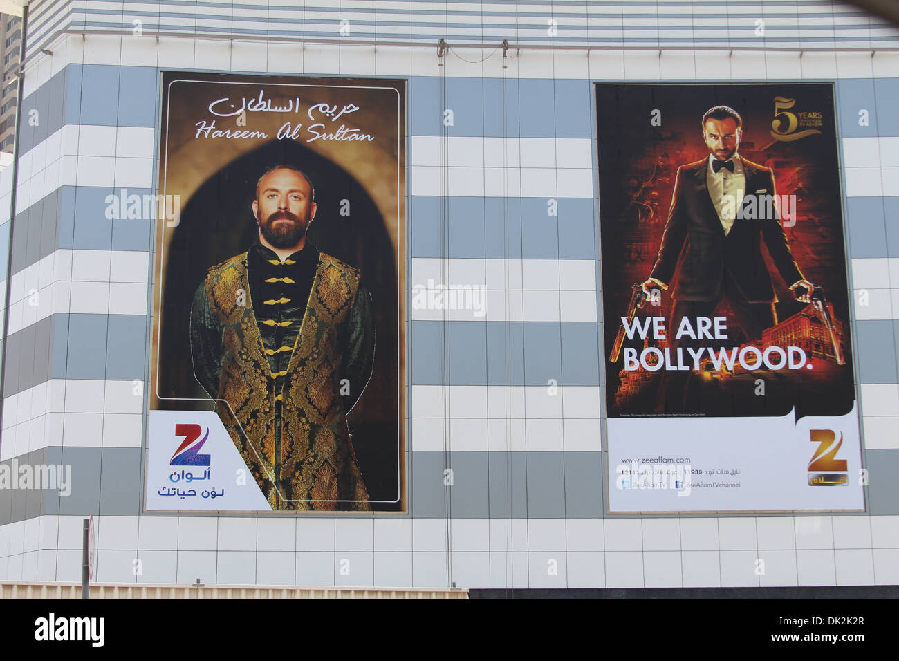 Bollywood Sign High Resolution Stock Photography and Images - Alamy