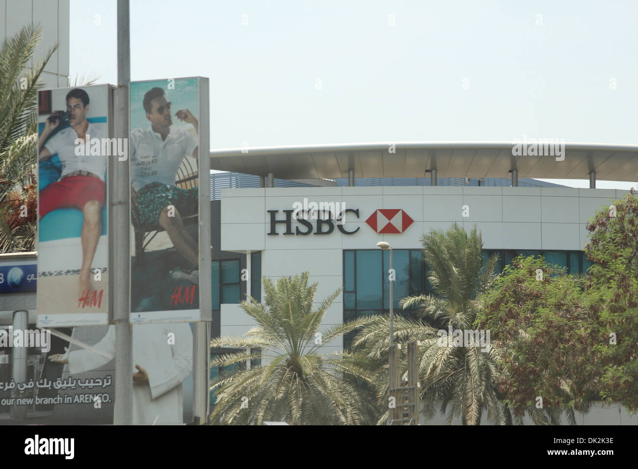 Uae dubai hsbc bank hi-res stock photography and images - Alamy