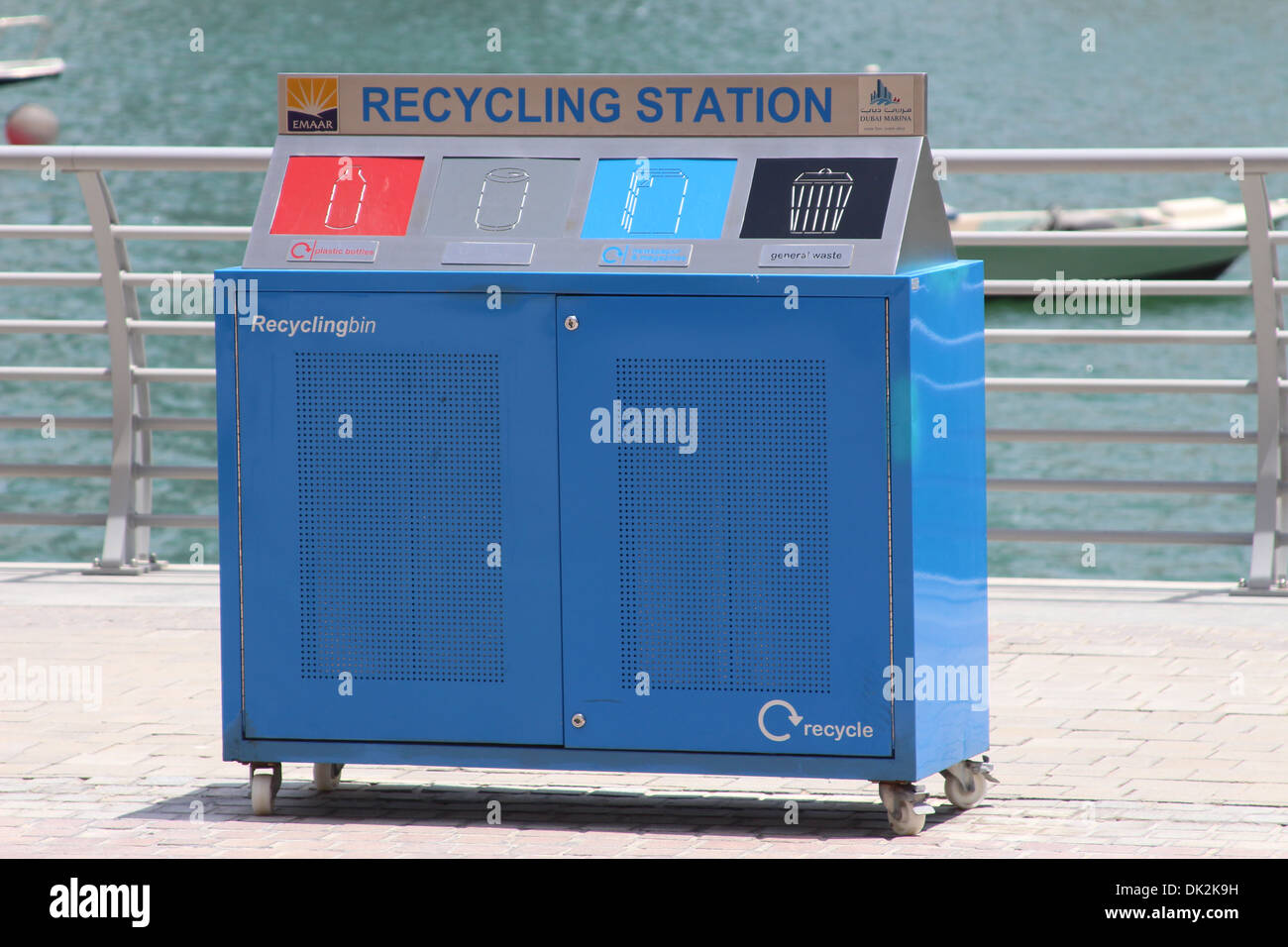 Uae recycling hi-res stock photography and images - Alamy