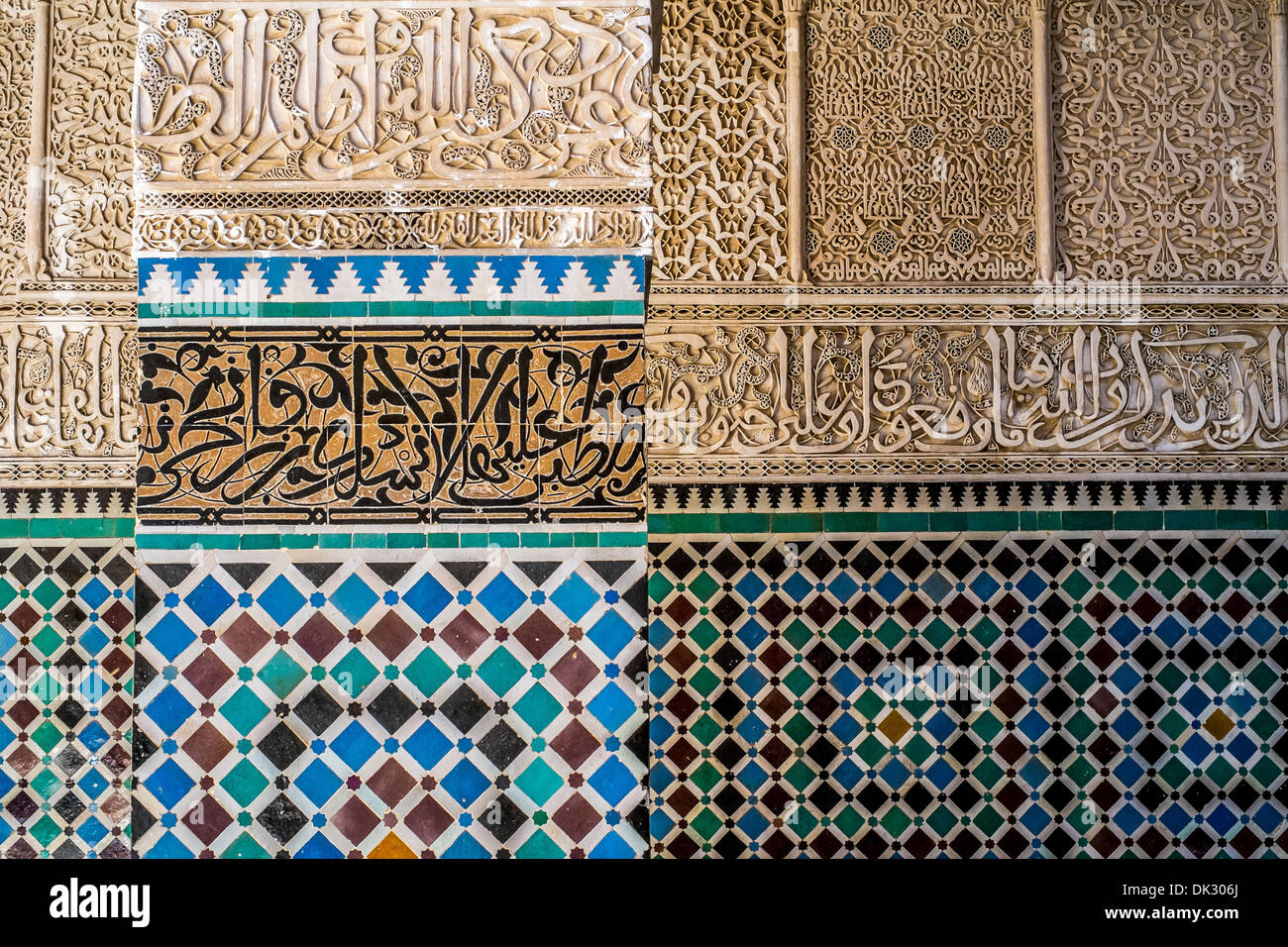Moroccan tiles pattern hi-res stock photography and images - Alamy